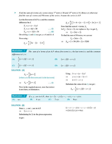 SOLUTION Engineering Mathematics Sequences And Series Notes Studypool
