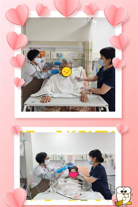 이 미용 하셨어요 김해강남요양병원 사회복지프로그램