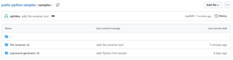 Chatgpt×codexでpythonツールを作る手順