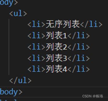 Uloldl Ul Li Csdn
