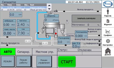 Automate Your Process By Plc And Hmi By Nikolailinkov Fiverr