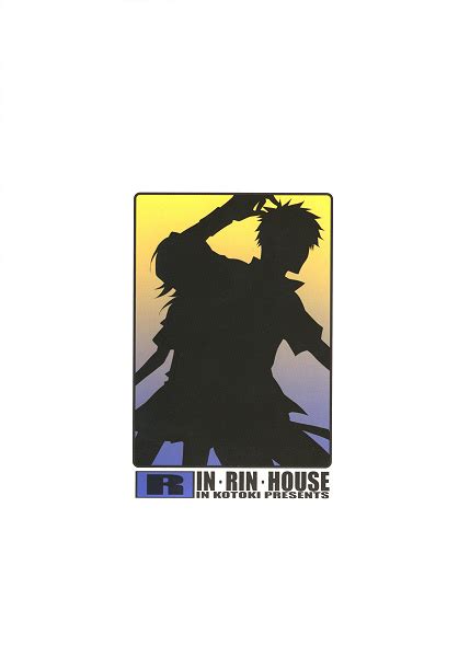 Obsession And Doujinshi And Rin Rin House And Bleach