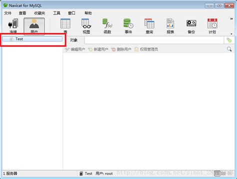 学习mysql的第一步：安装mysql及数据库可视化工具navicat简述mysql图形化工具navicat的主要安装 Csdn博客