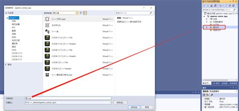 【深度学习】【opencv】【cpu】python c 调用onnx模型【基础】 opencv diaoyong onnx csdn博客