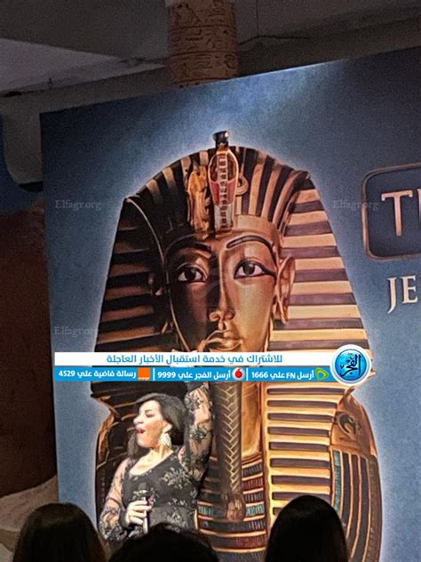 زاهي حواس يفتتح معرض مستنسخات للملك توت عنخ آمون في جمهورية التشيك