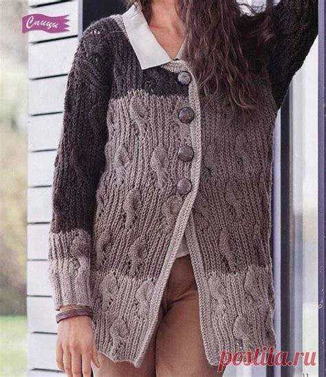 Вязание подборка моделей со схемами и выкройками Ольга Прилуцкая в трикотаж Постила