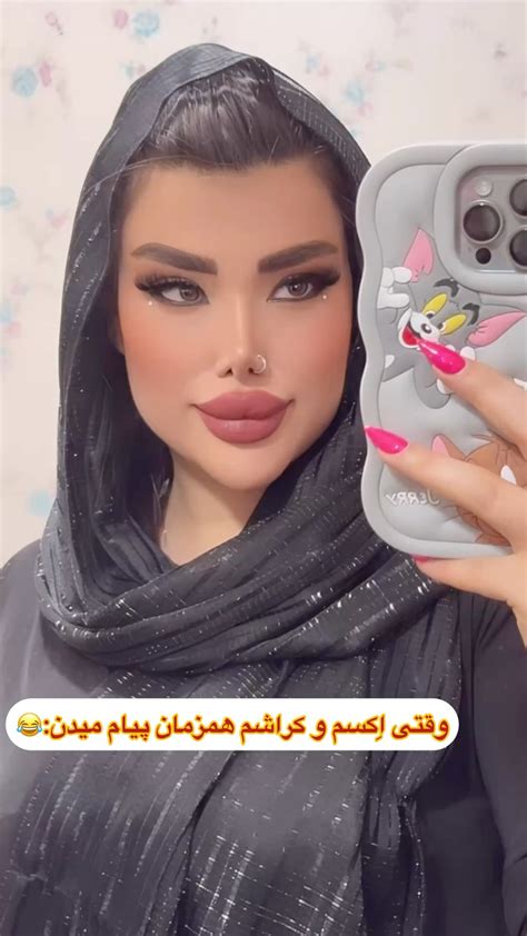 ‎kaviyaniکاویانی‎ ‎واقعی باشی دشمنتم تو خلوتش دوستت داره😈