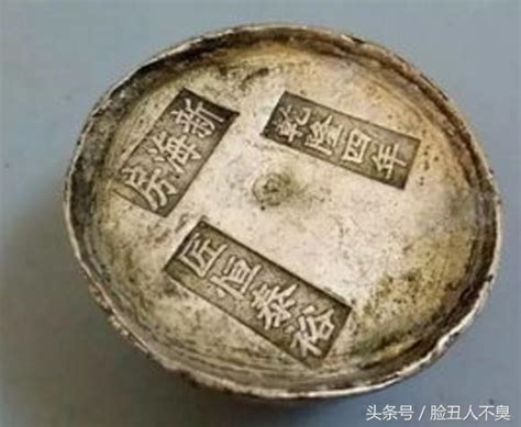 清朝官員的俸祿 每日頭條
