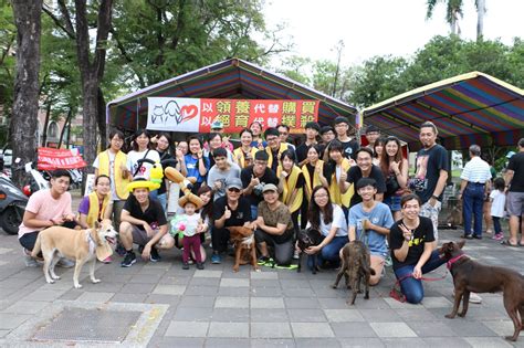 成大送養會活動照片 社團法人台南市流浪動物愛護協會 用愛終止流浪，為毛小孩找幸福