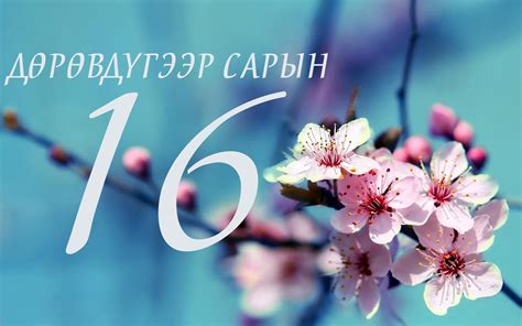 Өнөөдрийн тухай таны мэдэх ёстой 11 зүйл Эмийн үнийн өсөлтийг шинжлэн судлах сонсгол үргэлжилнэ