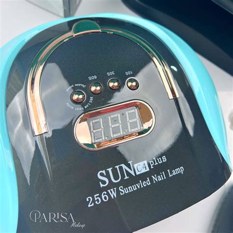 دستگاه UV ال ای دی ناخن مدل SUN C4 plus - آرایشی و بهداشتی پریسا