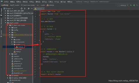 Vue Router学习一：什么是路由，路由分类，路由安装，路由使用，路由默认路径，history模式，默认的linkactiveclass