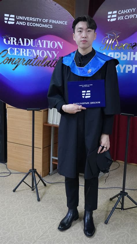 Санхүү Эдийн Засгийн Их Сургууль University Of Finance And Economics Added Санхүү Эдийн
