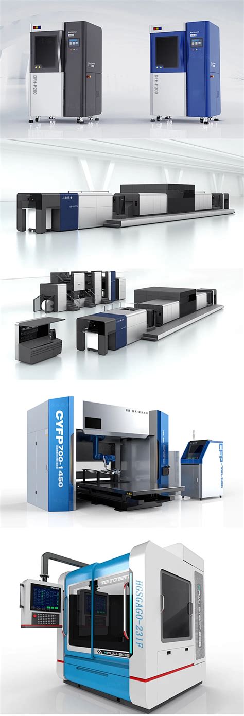 工业外观结构设计产品建模渲染钣金设备机械设计3d图纸效果图制作 淘宝网 花瓣网