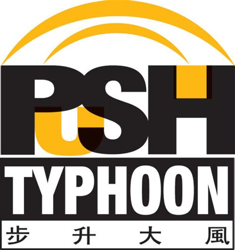 EMI步升图册 360百科