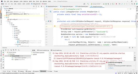 Jsp前后端传值乱码问题js请求的值到前端后变乱码 Csdn博客