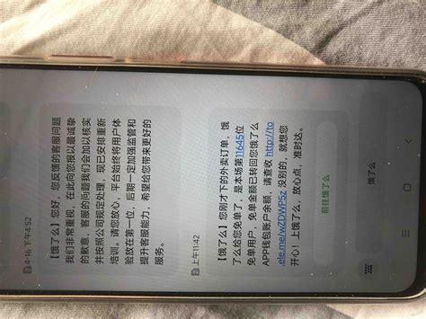 30秒很稳别怕 最新线报活动教程攻略 0818团