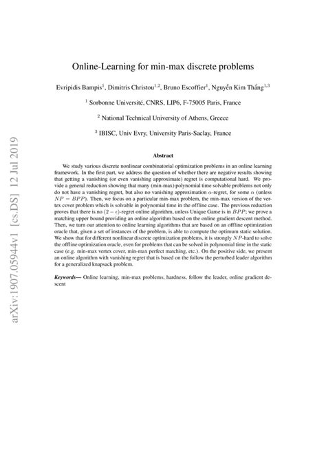 Online Learning For Min Max Discrete Problems DeepAI