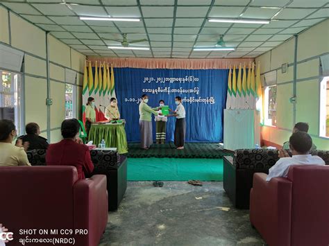 သရက်ခရိုင် မင်းတုန်းမြို့တွင် ၂၀၂၁ ၂၀၂၂ ဘဏ္ဍာနှစ် ၆ လ ဒေသန္တရစီမံကိန်း