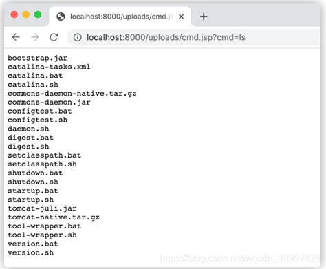 【java Web常见漏洞】任意文件上传漏洞java 任意文件上传漏洞 Csdn博客
