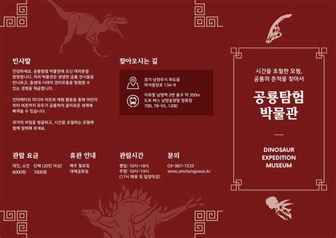 Qr코드 무료 이미지・디자인・샘플・템플릿 Canva캔바