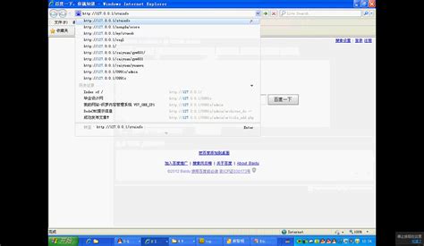 018php学生信息成绩管理（300元）毕业设计计算机毕业设计源码网