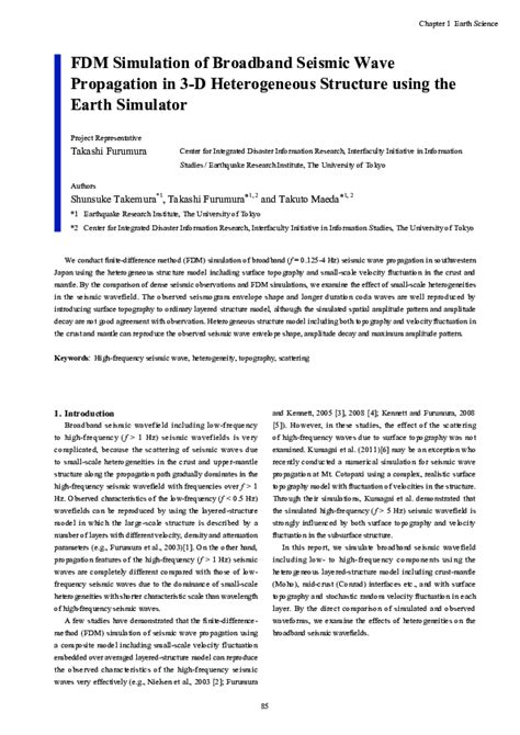 Pdf Fdm Simulation Of Broadband Seismic Wave Propagation In 3 D Heterogeneous Structure Using