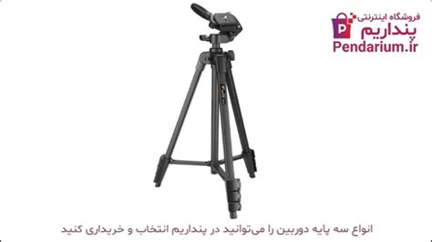 بهترین مارک سه پایه دوربین عکاسی نماشا