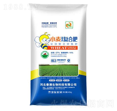小麦返青复合肥 春朝红 河北春潮生物科技有限公司 火爆农化招商网1988 TV