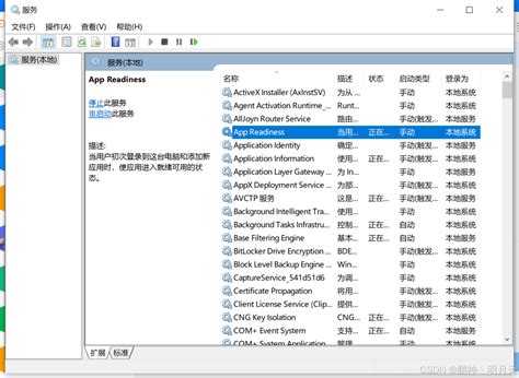 Redis 目标计算机积极拒绝，无法连接” 解决方法，每次开机启动redis