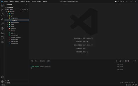 Nuxt3 接口封装一、新建项目 二、完善项目目录 根据 Nuxt 官方文档，并结合项目实际情况完善项目相关目录 因为该 掘金