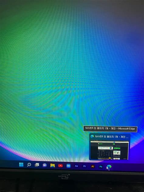 컴퓨터 모니터 화면 오류 지식in