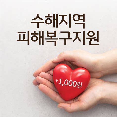Kb차차차 국내 최다 중고차 매물 등록대수 1위 14만대