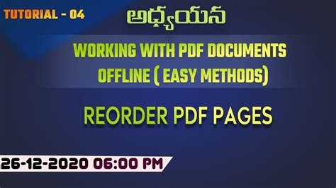 Pdf Télécharger 3ds Max Tutorial In Telugu Gratuit Pdf