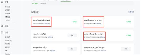 Springcloud乐尚代驾学习笔记：环境搭建（二） 乐尚代驾笔记 Csdn博客