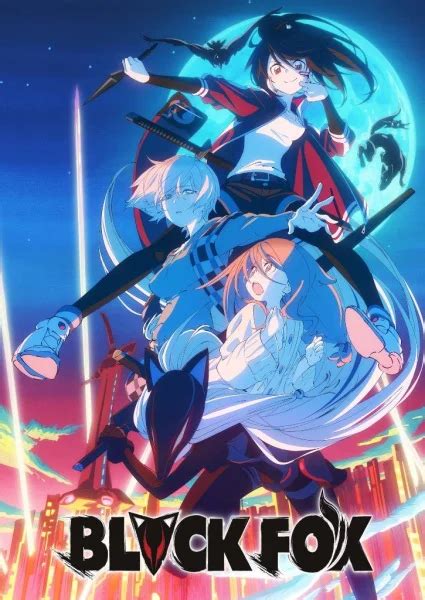 Чёрная лиса 2019 смотреть аниме онлайн бесплатно на Animego