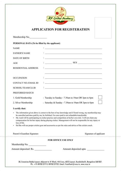 Registration Form Template Word