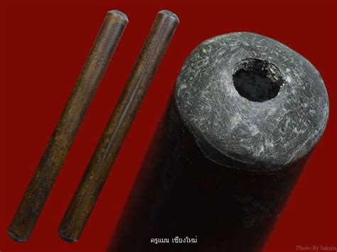 ตะกรุดหลวงปู่จันทร์ วัดนาคู จ คลังพระ99วัด ลงขายพระฟรี