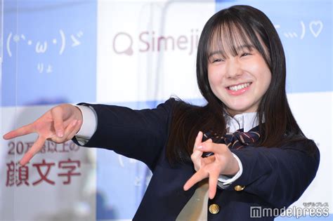 画像27 58 本田紗来、ミニスカから美脚披露 姉・望結との姉妹ショットに反響「美しすぎる」「大人っぽい」 モデルプレス