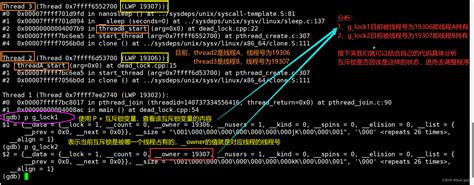 【linux】死锁 andand 生产者与消费者模型 andand 信号量 信号量死锁 csdn博客
