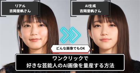 女子大生ちゃん Aiエンジニア｜note