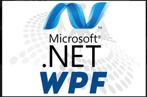 第一章 wpf概述 九霄之上