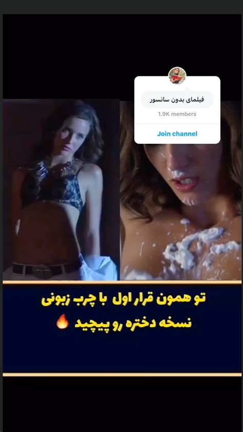 ‎دکتر سانی‎ ‎با ما همراه باشید با ادامه پوزیشن ها‎ Instagram
