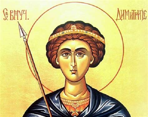 Денеска е Свети Димитрија Митровден Religija
