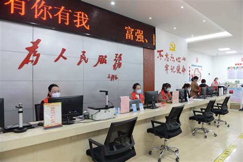 “学习强国”学习平台