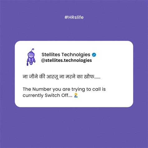 komal rathod on linkedin stellites lifeatstellites jobsearch hiring itjobs