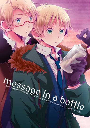 腐ハンチプ9 新刊サンプル KURO