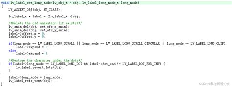 LVGL设置文本标签滚动 LVGLv8 2 单片机 私は哲哲です GitCode 开源社区