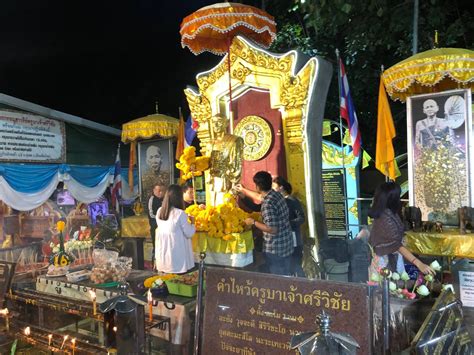 รูป อนุสาวรีย์ครูบาศรีวิชัย Wongnai