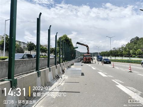 我们这十年增设声屏障解噪声之痛 江门 大道 路段